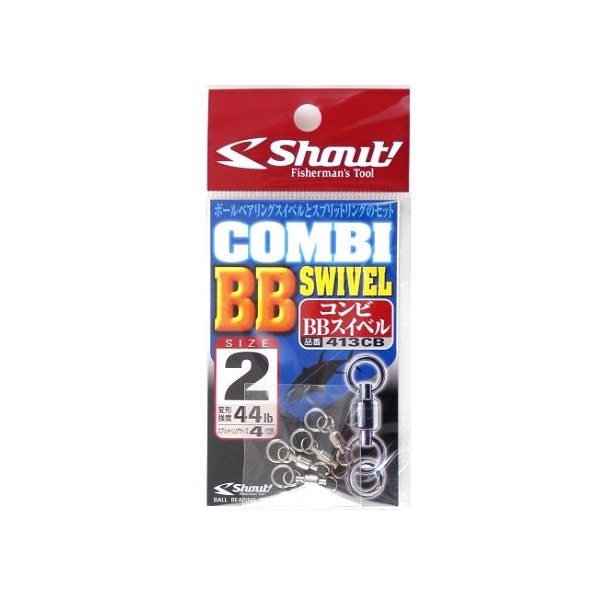 スプリットリングサイズ4mmパワフルBBスイベルの破断強度127lbサイズ： #2JANコード：4941430071993メーカー名：シャウト商品名：Shout! コンビBBスイベル 413CB #2※ 商品・パッケージは予告なく仕様変更す...