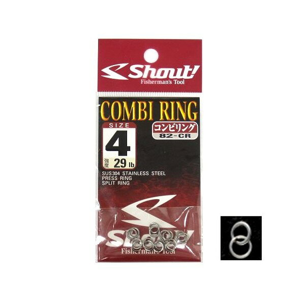 【特長】スプリットリング 3号サイズ： 4号釣り方、フィールド： ソルトルアー(オフショア)JANコード：4941430073034メーカー名：シャウト商品名：Shout! コンビリング COMBI RING 82-CR #4 3 29lb...