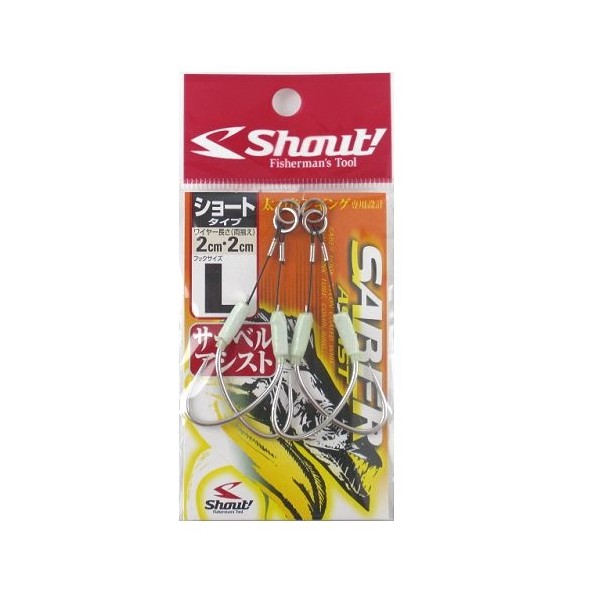 【特長】JANコード：4941430067569メーカー名：シャウト商品名：Shout! サーベルアシスト ショートタイプ 315SS L 2－2cm※ 商品・パッケージは予告なく仕様変更する場合があります。※ 掲載画像はすべてイメージです...