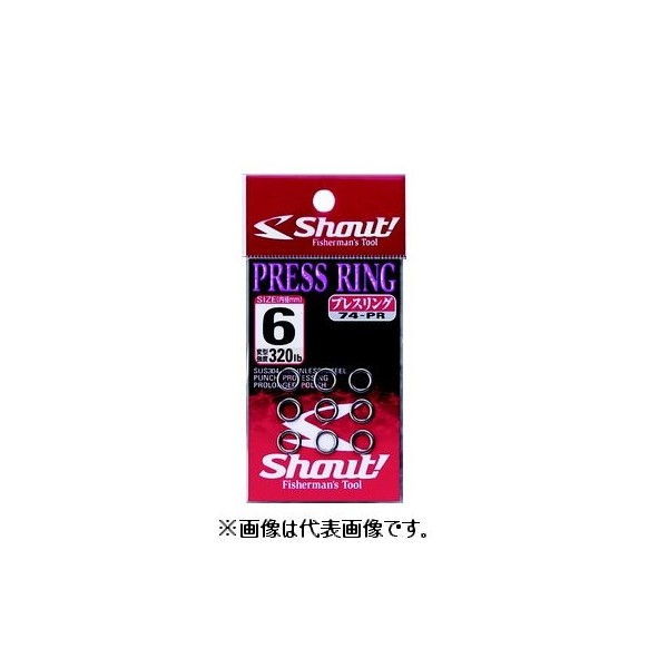 サイズ： 7MM釣り方、フィールド： ソルトルアー(オフショア)JANコード：4941430025392メーカー名：シャウト商品名：Shout! プレスリング PRESS RING 74－PR #7 440lb※ 商品・パッケージは予告なく...