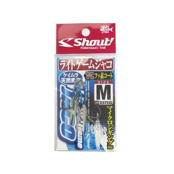 [環境美化協力商品]サイズ： MJANコード：4941430094336メーカー名：シャウト商品名：Shout! ライトゲームジャコ 337LG M※ 商品・パッケージは予告なく仕様変更する場合があります。※ 掲載画像はすべてイメージです。...