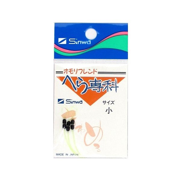 入数3本入サイズ： 小釣り方、フィールド： ヘラ釣り代表対象魚： ヘラブナJANコード：4516795288197メーカー名：シンワ商品名：へら専科 オモリフレンド 小※ 商品・パッケージは予告なく仕様変更する場合があります。※ 掲載画像は...