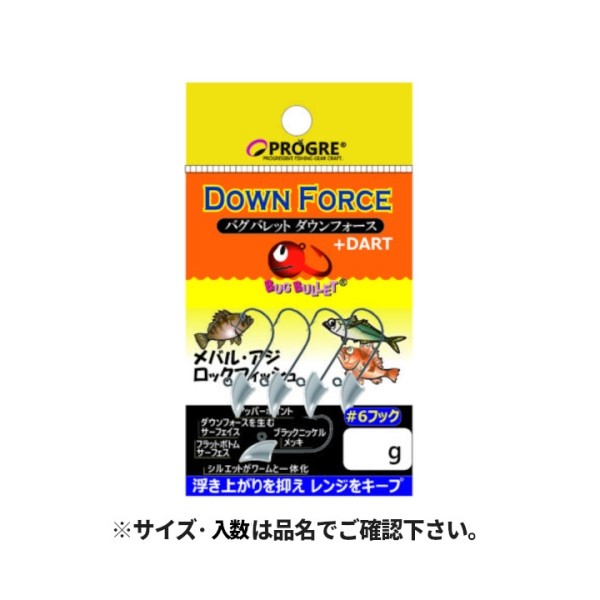 サイズ： 2.0gフック： #6入数： 4個主材質： ホワイトメタル仕様： PIS (Perfect Integrate System) ワームとシルエットを一体化した構造フック： 材質/ハイカーボンスチール 表面処理/化学研磨、平打ち 防...