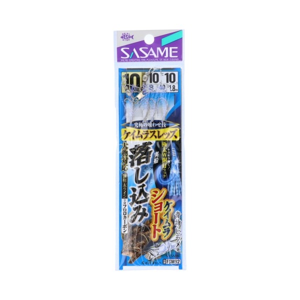 使用針： アジ極太W胴打針号数： 10号入数： 4本鈎×1セット全長： 1.8mハリス号数： 10号幹糸号数： 10号エダス長さ： 8cm幹糸間： 40cm素材： フロロカーボン釣り方、フィールド： 船釣り(浅場)代表対象魚： ヒラメ(平目...