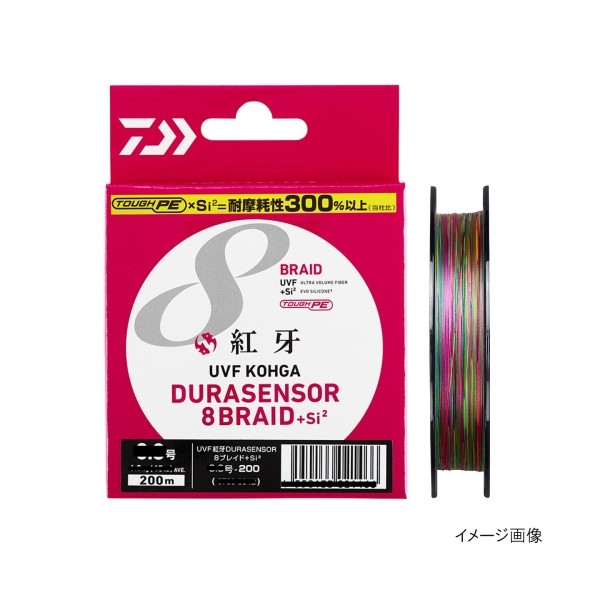 ■新原糸TOUGH PE採用!ついに8ブレイドでも登場!■TOUGH PExNEW Evo Silicone2=耐摩耗性300%以上(ダイワ社比)■近年のトレンドにあわせ400mを新たにラインアップ!ディープエリア攻略へ!■こだわりの5カラ...