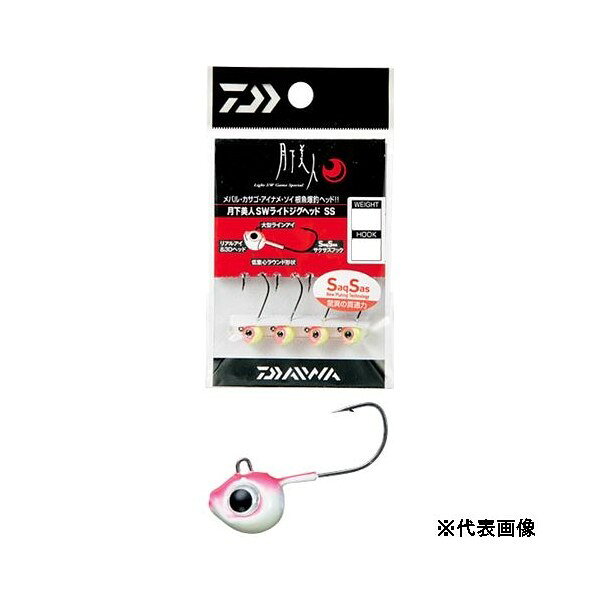 夜光カラー特長それ自体が発行するため、常夜灯下や、月明かりの強い日に使えば、光に紛れて、シルエットはぼやける。こういう状況下で、なるべく魚へアピールしたくない場合に有効。表面加工技術「SaqSas(サクサス)」とはフック表面にフッ素系特殊プ...