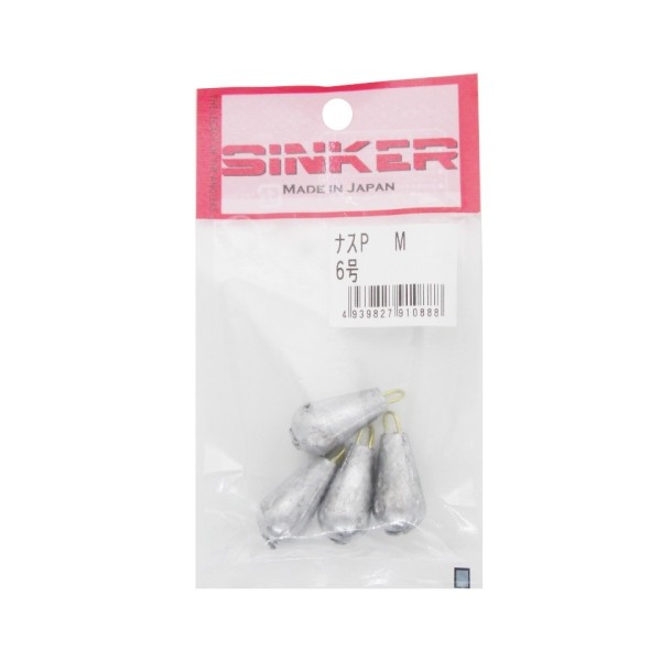 JANコード：4939827910888メーカー名：タカタ商品名：TAKATA ナスP 6号※ 商品・パッケージは予告なく仕様変更する場合があります。※ 掲載画像はすべてイメージです。予告なく変更する場合があります。底釣りで最も汎用性のある...