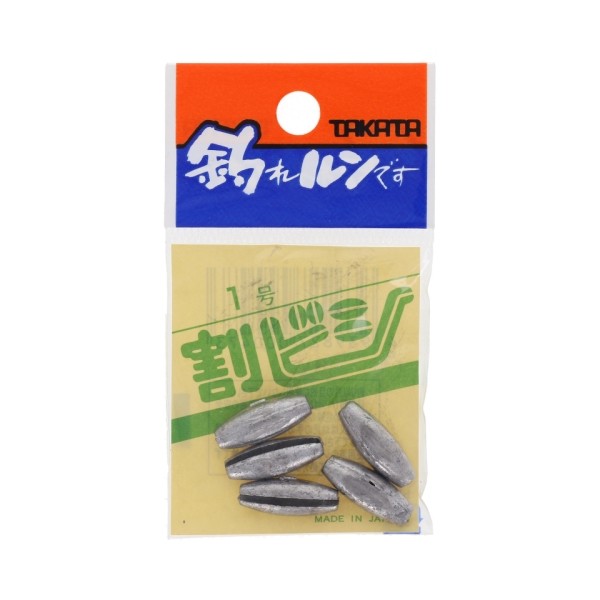 JANコード：4939827000473メーカー名：タカタ商品名：TAKATA 割ビシP 1号※ 商品・パッケージは予告なく仕様変更する場合があります。※ 掲載画像はすべてイメージです。予告なく変更する場合があります。一般的に使われる割ビシ...