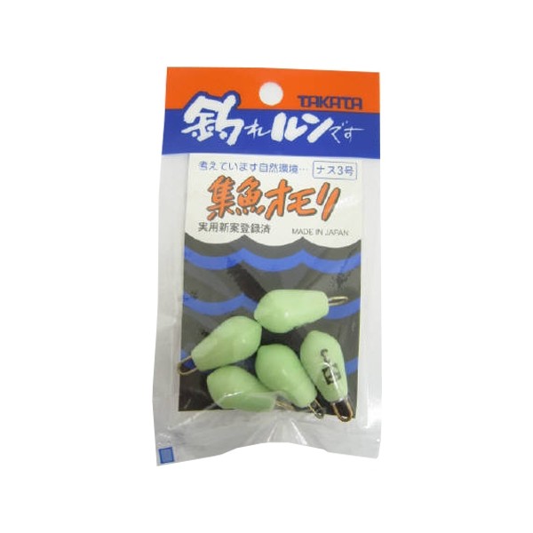 JANコード：4939827002057メーカー名：タカタ商品名：TAKATA 集魚 ナスP 3号 夜光グリーン※ 商品・パッケージは予告なく仕様変更する場合があります。※ 掲載画像はすべてイメージです。予告なく変更する場合があります。空気...