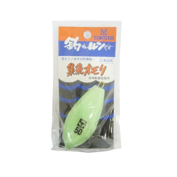 JANコード：4939827002316メーカー名：タカタ商品名：TAKATA 集魚 六角P 50号 夜光グリーン※ 商品・パッケージは予告なく仕様変更する場合があります。※ 掲載画像はすべてイメージです。予告なく変更する場合があります。先...