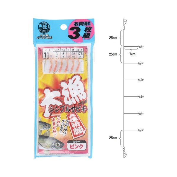 サイズ： 11号使用針： 新アジ(金)カラー： ピンク入数： 6本針×3セット全長： 175cmハリス号数： 3号幹糸号数： 5号エダス長さ： 7cm幹糸間： 25cm釣り方、フィールド： 堤防サビキ釣り代表対象魚： アジ(鰺)代表対象魚(...