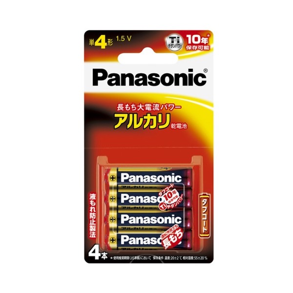 タイプ： アルカリ乾電池形状： 単4形質量： 約11g/1本あたり電圧： 1.5V寸法： 約φ10.5×44.5mm包装形態： 4本入ブリスター包装使用推奨期限： 10年JANコード：4984824719989メーカー名：パナソニック商品名...