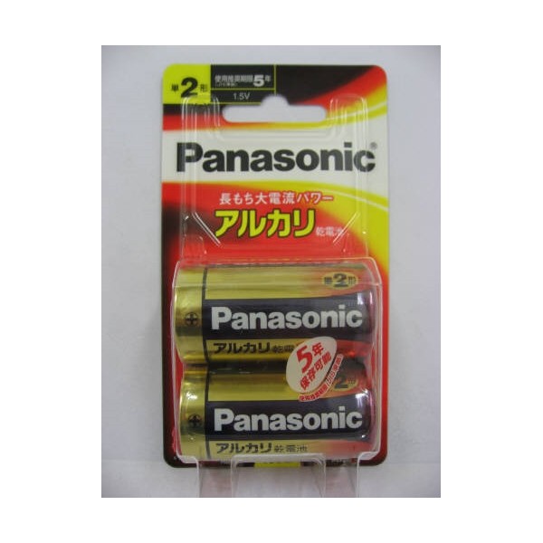 JANコード：4984824719743メーカー名：パナソニック商品名：アルカリ乾電池単2形2本パック LR14XJ/2B※ 商品・パッケージは予告なく仕様変更する場合があります。※ 掲載画像はすべてイメージです。予告なく変更する場合があり...