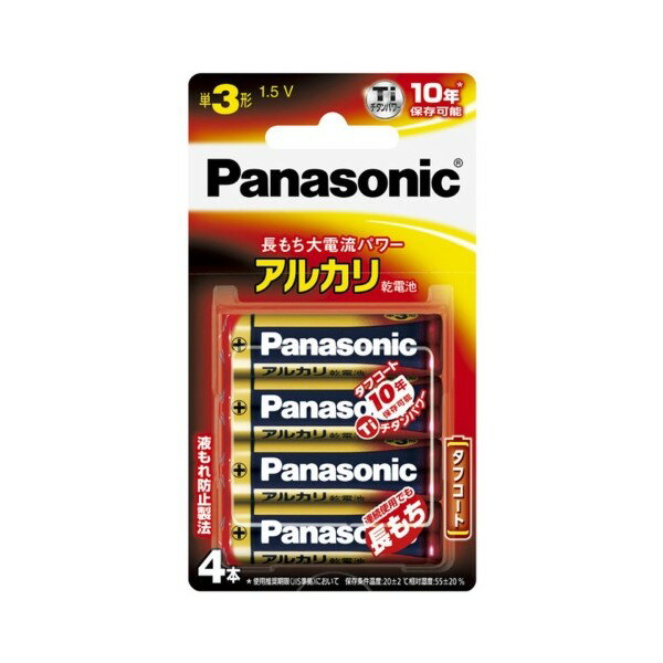 タイプ： アルカリ乾電池形状： 単3形質量： 約23g/1本あたり電圧： 1.5V寸法： 約φ14.5×50.5mm使用推奨期限： 10年JANコード：4984824719873メーカー名：パナソニック商品名：アルカリ乾電池単3形4本パック...