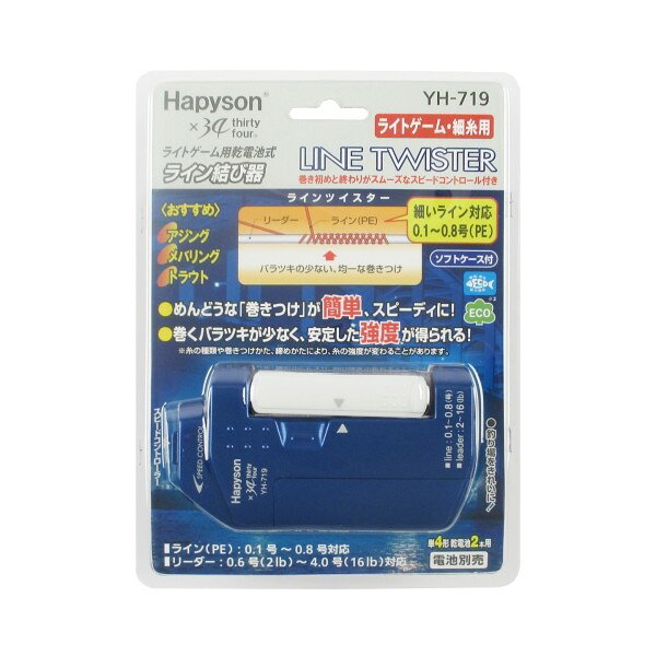 【注意事項】・糸の種類や巻きつけかた、締めかたにより、糸の強度が変わることがあります。ライン(PE)： 0.1号－0.8号対応リーダー： 0.6号(2lb)－4.0号(16lb)対応使用電池： 単4形 乾電池2本(別売)釣り方、フィールド：...