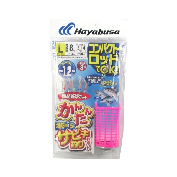 サイズ： L使用針： 小アジ針号数： 8号入数： 5本鈎×1セット全長： 1.2mハリス号数： 1.2号幹糸号数： 4号エダス長さ： 3cm幹糸間： 20cmオモリ号数： 8号釣り方、フィールド： 堤防サビキ釣り代表対象魚： アジ(鰺)JA...