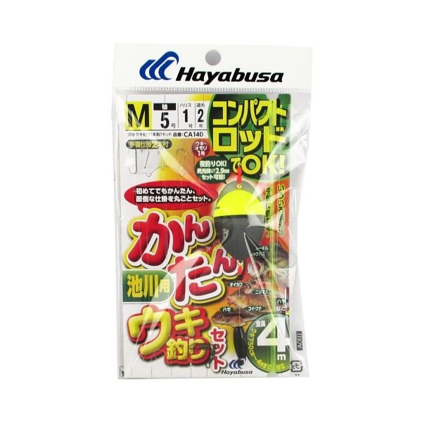 [環境美化協力商品]サイズ： M使用針： 袖(茶)針号数： 5号ハリス号数： 1号道糸号数： 2号オモリ号数： 1号セット組数： 1セット入一組針数： 1本釣り方、フィールド： 川・池釣り(ルアー以外)代表対象魚： マブナ(鮒)代表対象魚(...