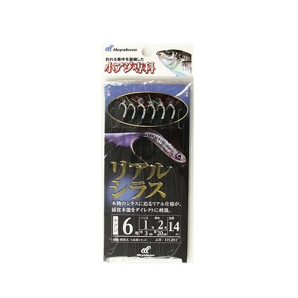 間20cm使用針： 小アジ(白)針号数： 6号ハリス号数： 1号幹糸号数： 2号エダス長さ： 3cm一組針数： 6本釣り方、フィールド： 堤防サビキ釣り代表対象魚： アジ(鰺)JANコード：4993722786115メーカー名：ハヤブサ商品...