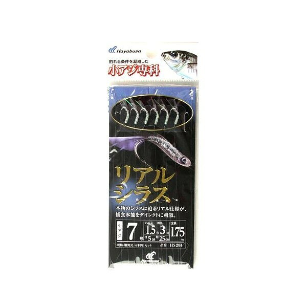 間25cm使用針： 小アジ(白)針号数： 7号ハリス号数： 1.5号幹糸号数： 3号エダス長さ： 5cm一組針数： 6本釣り方、フィールド： 堤防サビキ釣り代表対象魚： アジ(鰺)JANコード：4993722786122メーカー名：ハヤブサ...