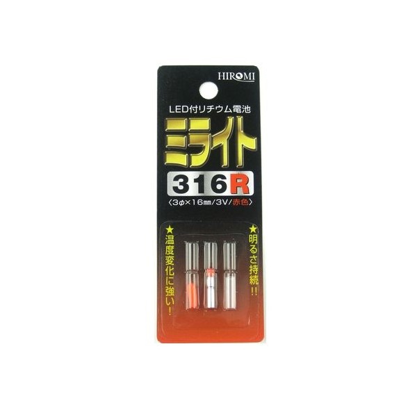 JANコード：4997340099060メーカー名：ヒロミ産業商品名：LED付リチウム電池 ミライト 316R※ 商品・パッケージは予告なく仕様変更する場合があります。※ 掲載画像はすべてイメージです。予告なく変更する場合があります。ワンプ...