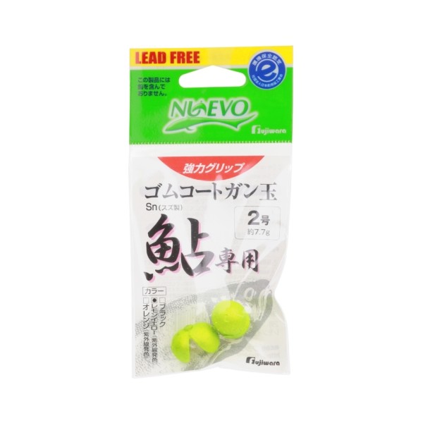 自重： 7.7gカラー： レモンイエローサイズ： 2号釣り方、フィールド： アユ釣り代表対象魚： アユ(鮎)JANコード：4511688297317メーカー名：フジワラ商品名：FUJIWARA NUEVO ゴムコートガン玉鮎用 2号 レモン...