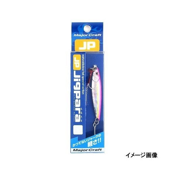 フック日本製オリジナルフック搭載(フロント：シングルアシスト、リア：トリプルフック)カラー： #02 ピンクサイズ： 20g自重： 20gタイプ： メタルジグフック： 有釣り方、フィールド： ソルトルアー(ショア)代表対象魚： ヒラマサ・カ...