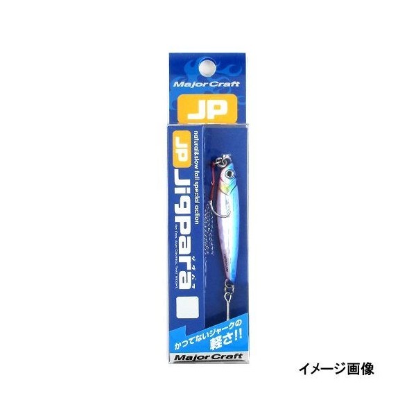 フック日本製オリジナルフック搭載(フロント：シングルアシスト、リア：トリプルフック)カラー： #04 ブルーピンクサイズ： 20g自重： 20gタイプ： メタルジグフック： 有釣り方、フィールド： ソルトルアー(ショア)代表対象魚： ヒラマ...