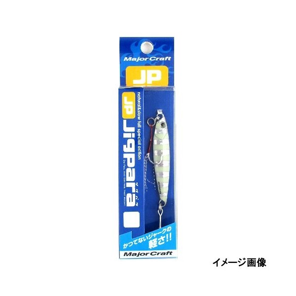 フック日本製オリジナルフック搭載(フロント：シングルアシスト、リア：トリプルフック)カラー： #07 ゼブラグローサイズ： 40g自重： 40gタイプ： メタルジグフック： 有釣り方、フィールド： ソルトルアー(ショア)代表対象魚： ヒラマ...