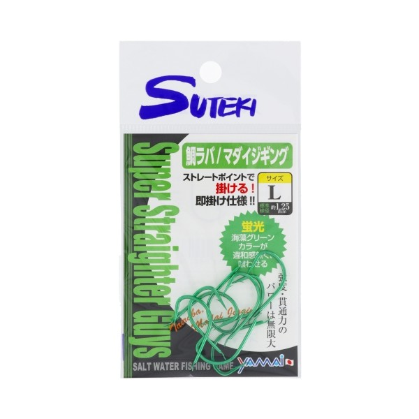 サイズ： L入数： 9PCS標準線径： 約1.25mm代表対象魚： タイ(鯛)JANコード：4997318009176メーカー名：ヤマイ商品名：ステキ針 鯛ラバ・真鯛ジギングフック L※ 商品・パッケージは予告なく仕様変更する場合があります...