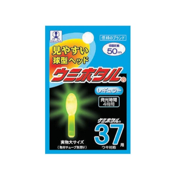 全長： 30mm自重： 0.78gカラー： イエローサイズ： 37 レギュラー発光時間： 4時間外径： φ8 脚部φ4.5その他特徴1： 発光体1本・乾燥剤その他特徴2： 標準視認距離：50m付属品： 発光体1本・乾燥剤JANコード：496...