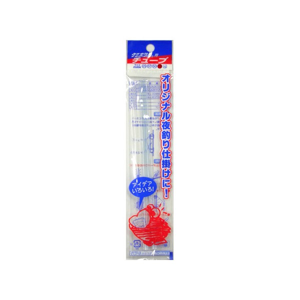 全長： 150mmサイズ： 75 ロング 用その他特徴1： 2本付属品： 2本JANコード：4967574106049メーカー名：ルミカ商品名：LUMICA ケミホタル専用チューブ 75用※ 商品・パッケージは予告なく仕様変更する場合があり...