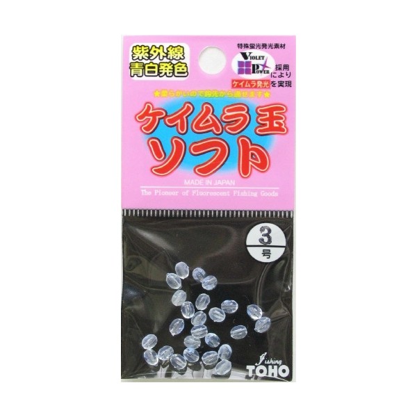 サイズ： 2号JANコード：4996624010821メーカー名：東邦産業商品名：TOHO,inc. ケイムラ玉ソフト 2号※ 商品・パッケージは予告なく仕様変更する場合があります。※ 掲載画像はすべてイメージです。予告なく変更する場合があ...