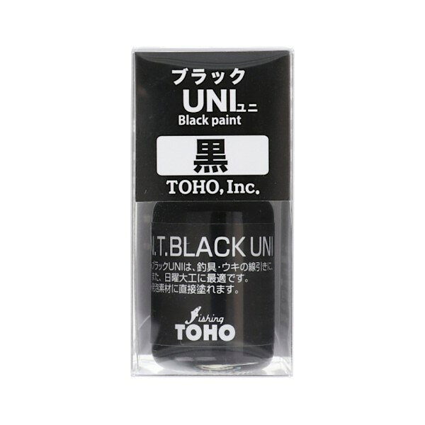 カラー： 黒JANコード：4996624000198メーカー名：東邦産業商品名：TOHO,inc. ブラックUNI B/P 黒※ 商品・パッケージは予告なく仕様変更する場合があります。※ 掲載画像はすべてイメージです。予告なく変更する場合が...