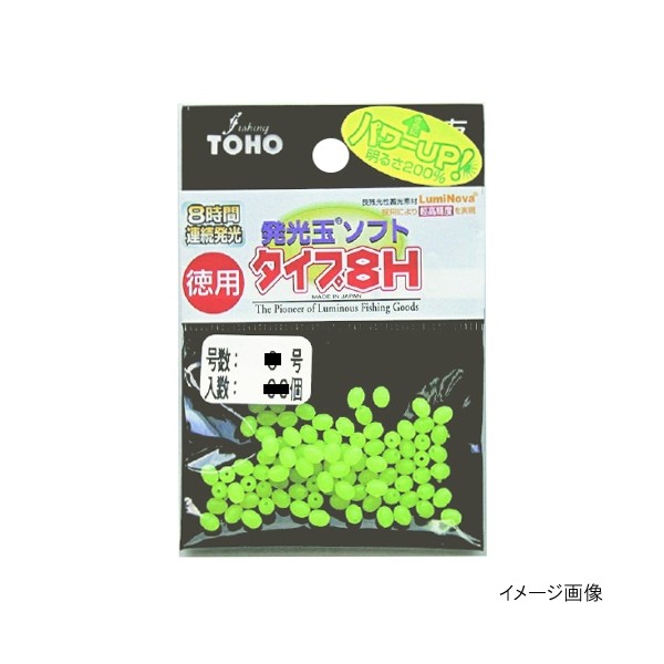 カラー： グリーンサイズ： 4号JANコード：4996624016656メーカー名：東邦産業商品名：TOHO,inc. 発光玉ソフト8H徳用 グリーン 4号※ 商品・パッケージは予告なく仕様変更する場合があります。※ 掲載画像はすべてイメー...