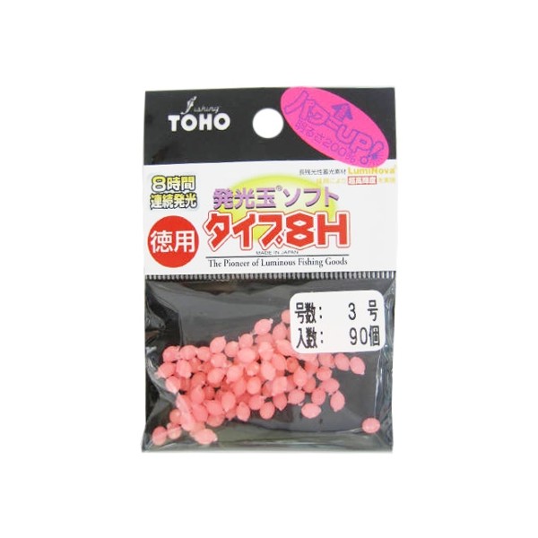 カラー： ピンクサイズ： 3号JANコード：4996624016731メーカー名：東邦産業商品名：TOHO,inc. 発光玉ソフト8H徳用 ピンク 3号※ 商品・パッケージは予告なく仕様変更する場合があります。※ 掲載画像はすべてイメージで...