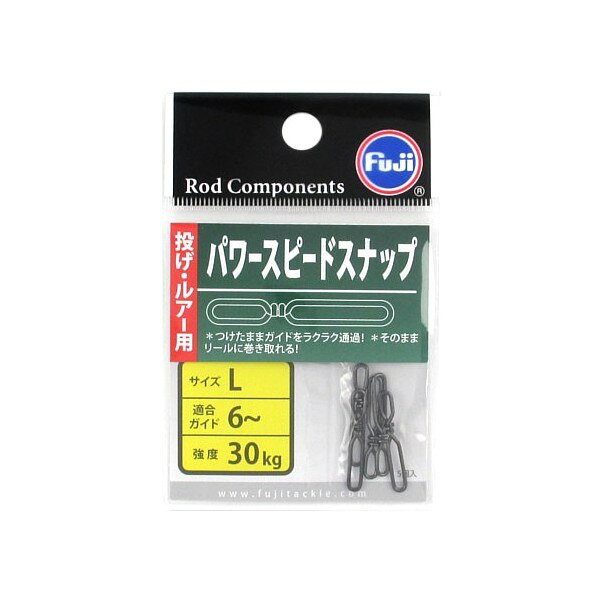 適合リングTORZITE 5.5以上、Sic 6以上オモリ負荷35号以下(131.25g)サイズ： L(22.5×3.5mm)強度： 30kg入数： 5個入釣り方、フィールド： 投げ釣りJANコード：4512101984401メーカー名：富...