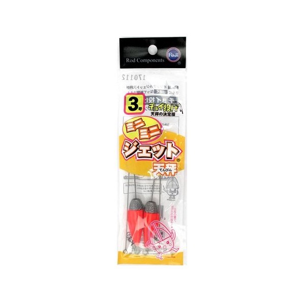 カラー： 蛍光オレンジキャップサイズ： 3号その他特徴1： 2個入その他特徴2： オモリ部：鉛JANコード：4512101976895メーカー名：富士工業商品名：FUJI KOGYO ミニミニ ジェット天秤 2JO－SS 3号※ 商品・パッ...
