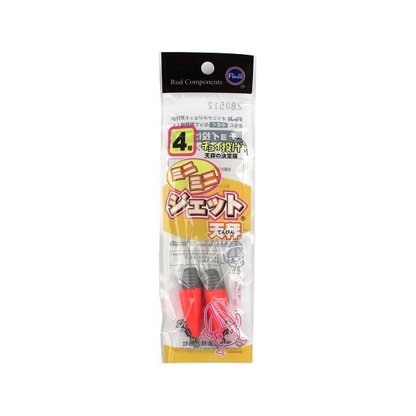 カラー： 蛍光オレンジキャップサイズ： 4号素材： 鉛(オモリ部)入数： 2個入遊動・固定： 固定釣り方、フィールド： 投げ釣り代表対象魚： キス(鱚)代表対象魚(詳細)： ハゼ、カレイJANコード：4512101976901メーカー名：富...
