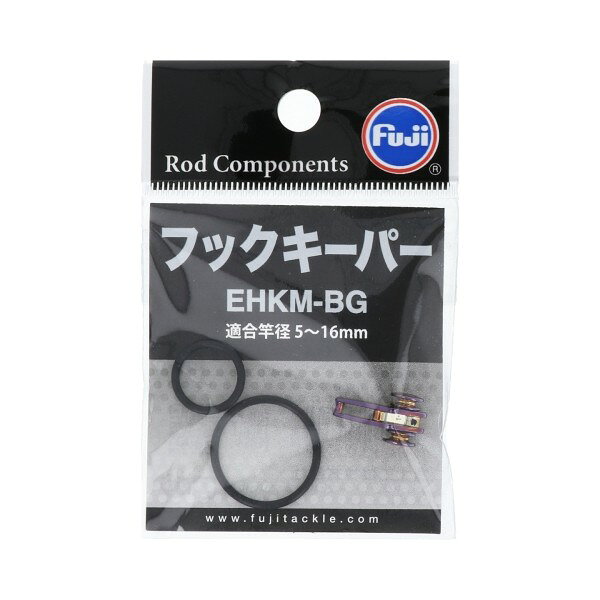 カラー： BG適合竿径： 5－16mm付属品： [ゴムリング]φ5－φ9ミリ用×1本、φ9－φ16ミリ用×1本JANコード：4512101995803メーカー名：富士工業商品名：FUJI KOGYO ルアー用フックキーパー EHKM-BG※...