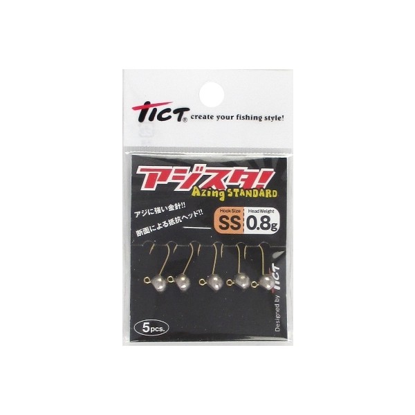 [環境美化協力商品]サイズ： SS自重： .8g釣り方、フィールド： ソルトルアー(ショア)代表対象魚： アジ(鰺)JANコード：4988540205931メーカー名：林釣漁具製作所商品名：ティクト アジスタ! SS 0.8g※ 商品・パッ...