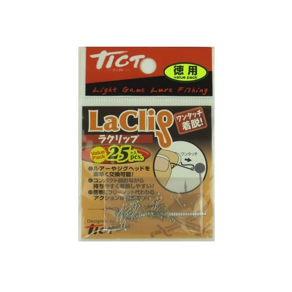 入数： 25個JANコード：4988540172424メーカー名：林釣漁具製作所商品名：ラクリップ バリューパック※ 商品・パッケージは予告なく仕様変更する場合があります。※ 掲載画像はすべてイメージです。予告なく変更する場合があります。ル...