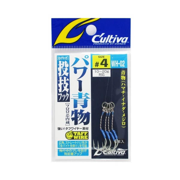 ライトショアジギ専用低水圧。投技フックシリーズ!小型ジグで、デカイ青物を!フック強化仕様。ライトショアジギ専用低水圧。投技フックシリーズ!小型ジグで、デカイ青物を!フック強化仕様。フロロ芯内蔵でカラミを防ぐ。軽量ジグでブリクラスを狙うような...