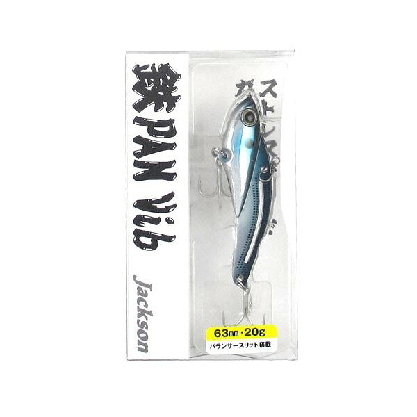 タイプシンキングカラー： HKR ヒカリモノサイズ： 20g全長： 63mm自重： 20gタイプ： バイブレーションフック： 有(#10)釣り方、フィールド： ソルトルアー(ショア)代表対象魚： スズキ(シーバス・鱸)代表対象魚(詳細)： ...