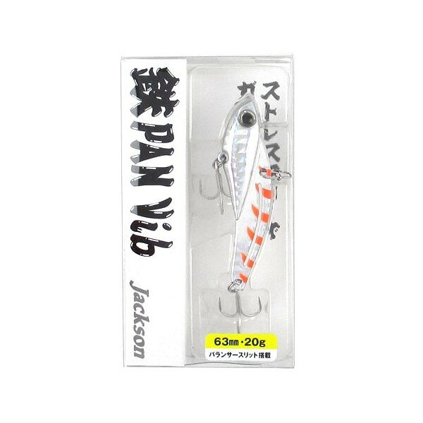 タイプシンキングカラー： CTG コンスタンギーコサイズ： 20g全長： 63mm自重： 20gタイプ： バイブレーションフック： 有(#10)釣り方、フィールド： ソルトルアー(ショア)代表対象魚： スズキ(シーバス・鱸)代表対象魚(詳細...