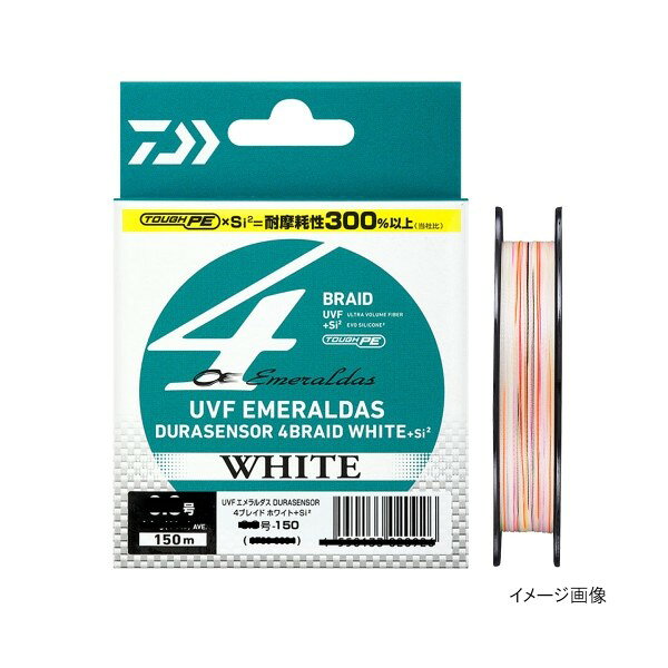 高強度・高耐摩耗性素材TOUGH PE×UVF加工&NEW EvoSlicone2加工の超ハイスペック4Braid PEライン!高強度・高耐摩耗性素材TOUGH PE×UVF加工&NEW EvoSlicone2加工の超ハイスペック4Brai...