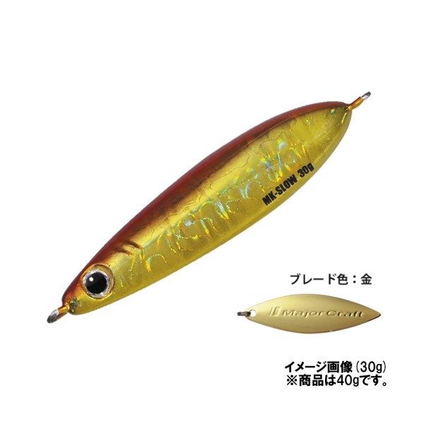 コンパクトシェイプ採用。食い渋り無し「MAKI JIG SLOW」コンパクトシェイプ採用。食い渋り無し「MAKI JIG SLOW」。コンパクトボディがマイクロベイトパターンに最適です。キャスティング鯛ラバ感覚で使えてターゲットを選びません...