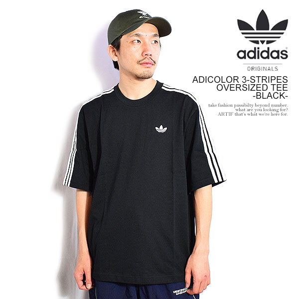 　商品説明 adidas Originals アディダス オリジナルス アディカラー スリーストライプス オーバーサイズTシャツは、 クラシックを新鮮にアレンジしたものです。 アディカラー コレクションは、アイコニックな スリーストライプス...