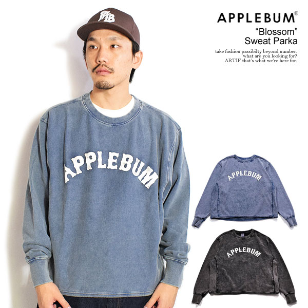 　商品説明 APPLEBUM アップルバム ●商品説明 懐かしさを感じるアーチロゴをフロントに 落とし込んだクルースウェット。 BODY生地を横使いし、両サイドにリブを施すことで アクション性がありながらも形状をキープ。 裾のリブは裁ち切り...