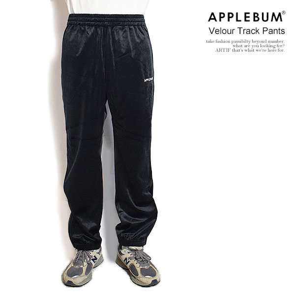 　商品説明 APPLEBUM アップルバム ●商品説明 シックな印象のベロア素材のトラックパンツ。 シンプルなデザインで、日常的に着やすく仕上げました。 大人っぽい雰囲気に仕上げています。 「Velour Track Jacket」とセット...