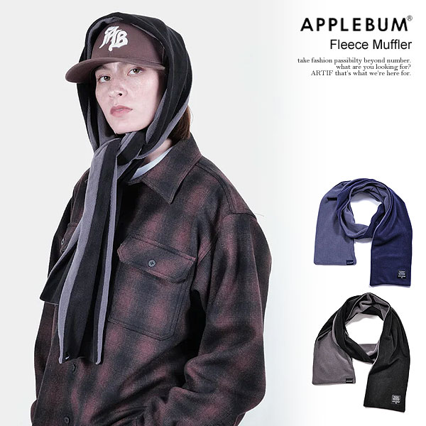 　商品説明 APPLEBUM アップルバム ●商品説明 肌触りが良い柔らかなフリース素材を使用したマフラー。 表地と裏地の色を変えているバイカラー仕様。  使い勝手の良いコンパクトなサイズ感で ボリュームのあるアウターと合わせたスタイリング...